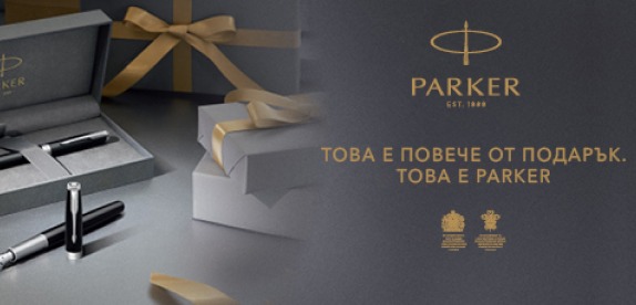 Офис консумативи, канцеларски материали, офис техника, лаптопи, IT продукти | Oplus Brands